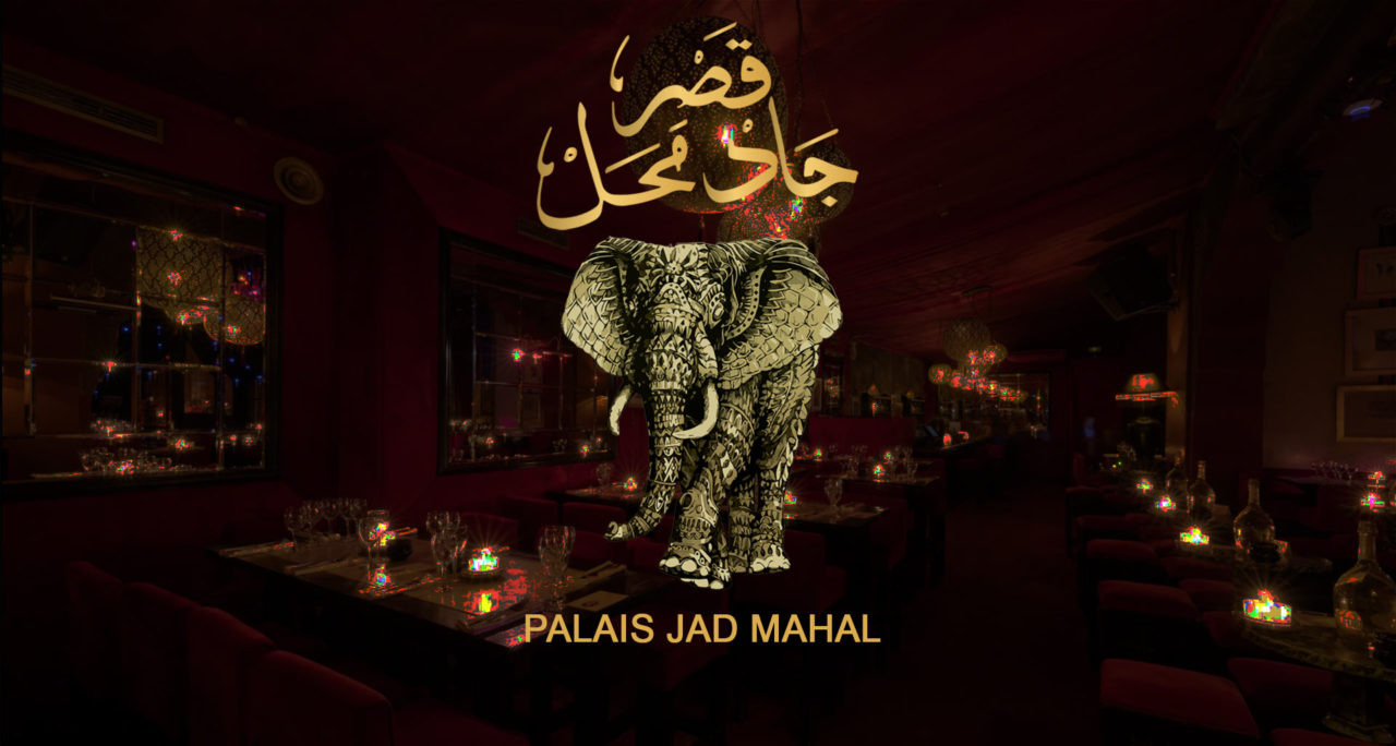 Palais Jad Mahal - Restaurant Marrakech